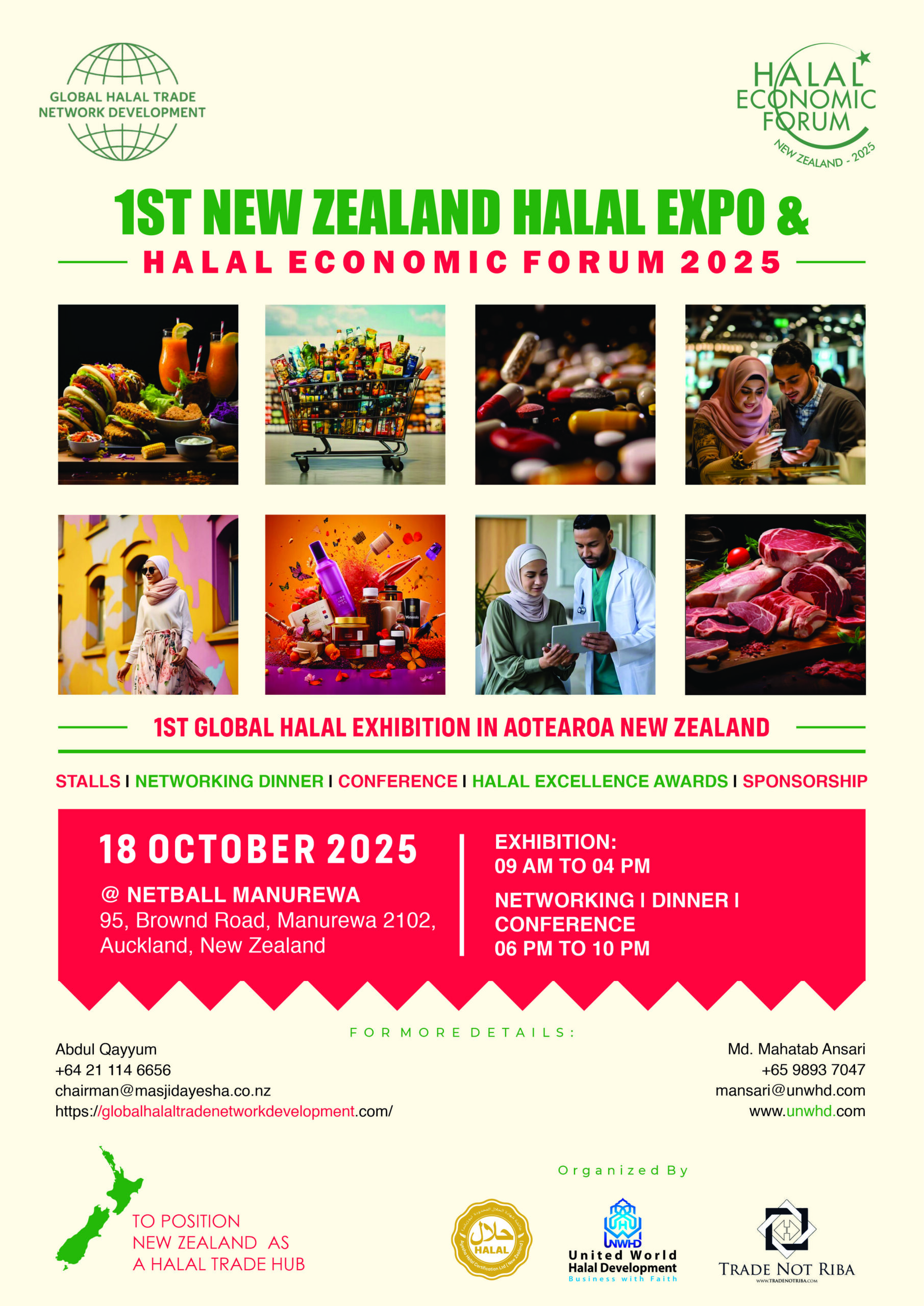 Global halal trade network development | Halal trade | Halal Conference ...